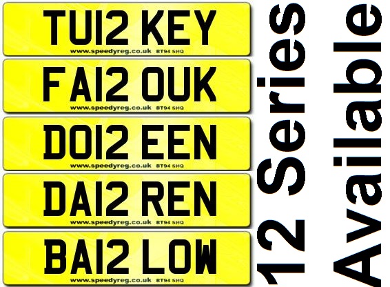 14 Series Number Plates have been released…..