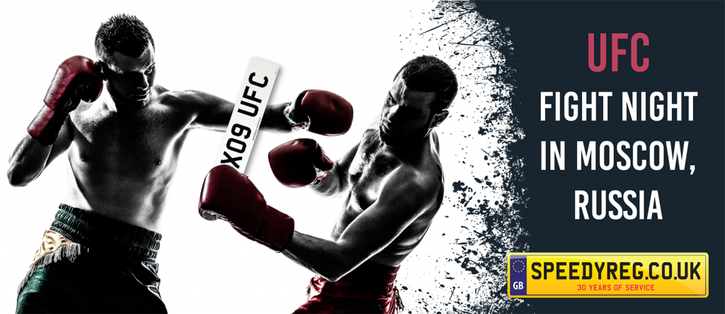 UFC Number Plates | Private Plates for UFC Lovers | SpeedyReg