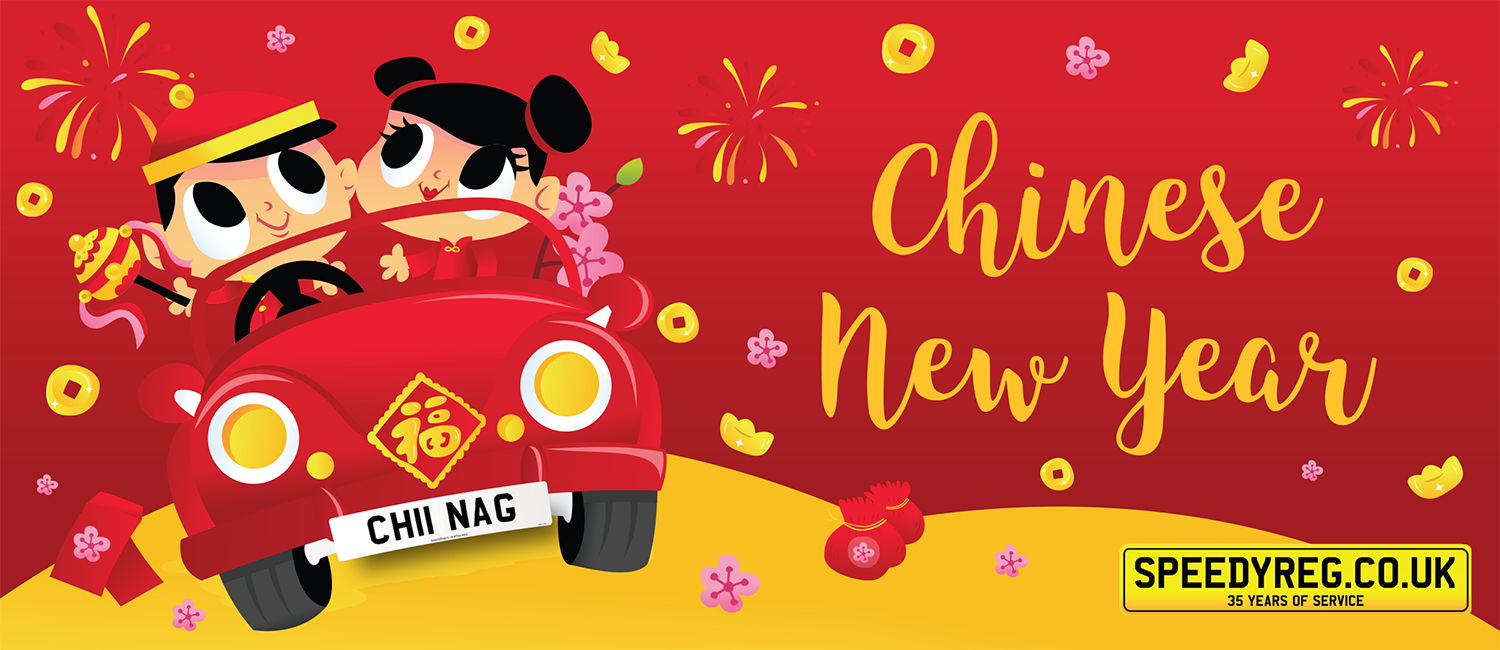 Chinese New Year | Number Plates for all Zodiac Signs